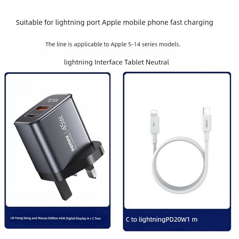 Remax GaN 45W быстрое зарядное устройство с двумя портами USB-C и USB-A и кабелем C на L длиной 1 метр для серии iPhone