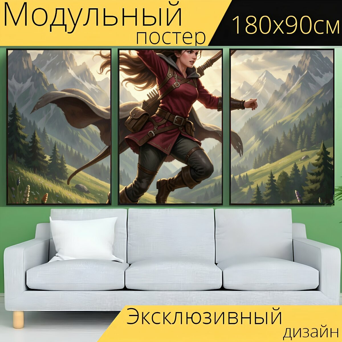 Модульный постер "Девушка-лучница в горах. Динамичная фэнтезийная сцена: смелая воительница с луком бежит по альпийскому лугу среди." 180 x 90 см. для интерьера на стену в тубусе
