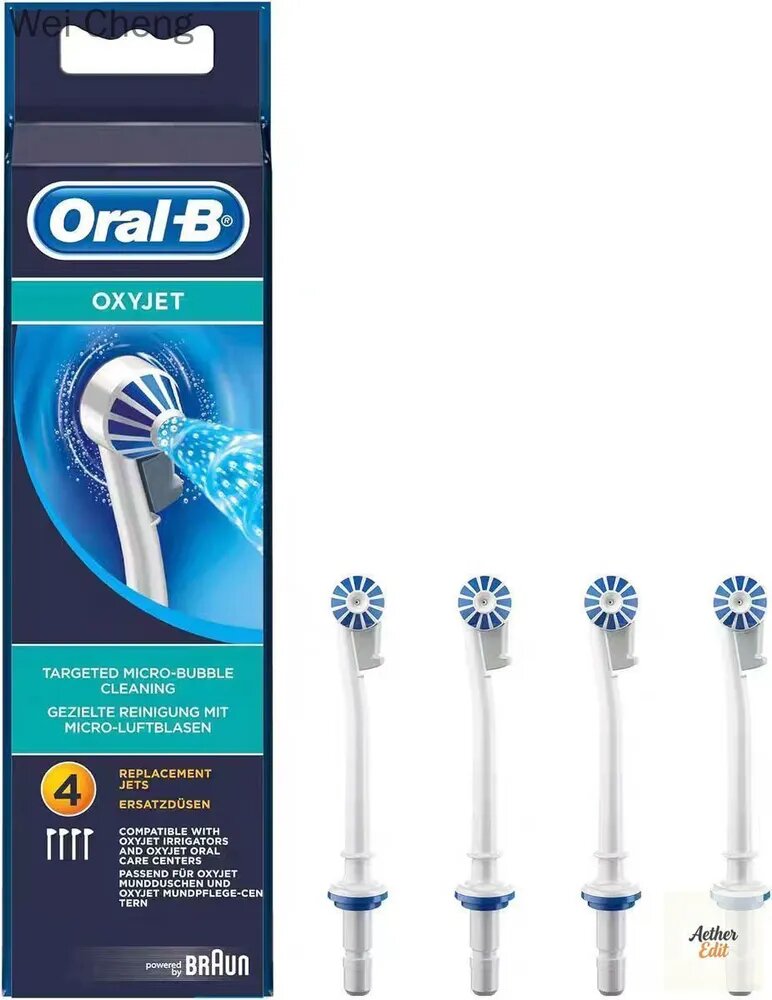 Эксклюзивный набор Oral B из 4 стандартных насадок для ирригатора