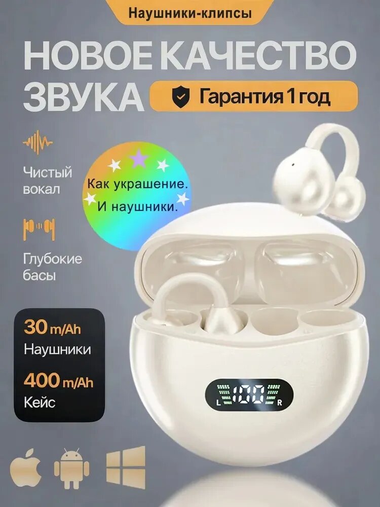 Aoxue Наушники беспроводные с микрофоном микрофон петличный, айфон/айпад/андроид для подкастов, записи видео, кристально чистый звук, микрофон для телефона зарядка во время использования, черный матовый