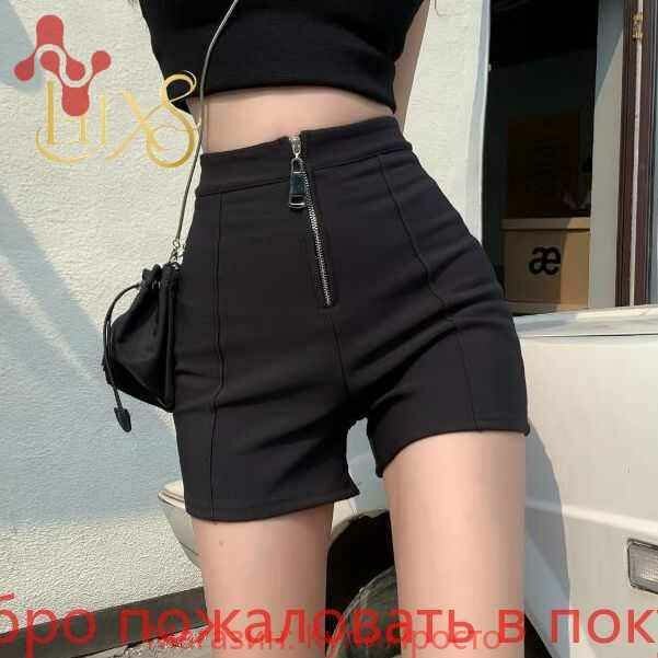 Шорты женские