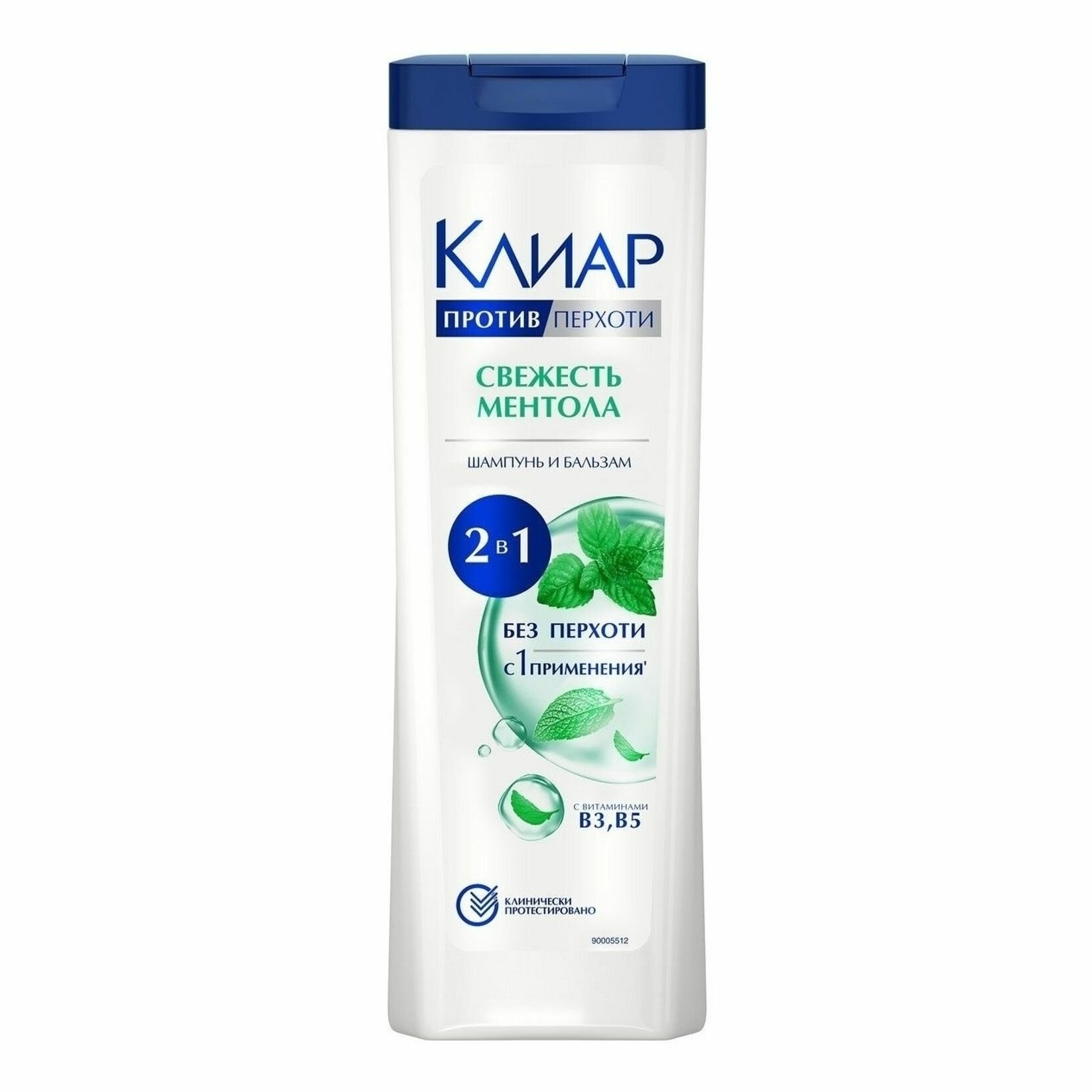 Шампунь и бальзам-ополаскиватель для волос Клиар Свежесть м