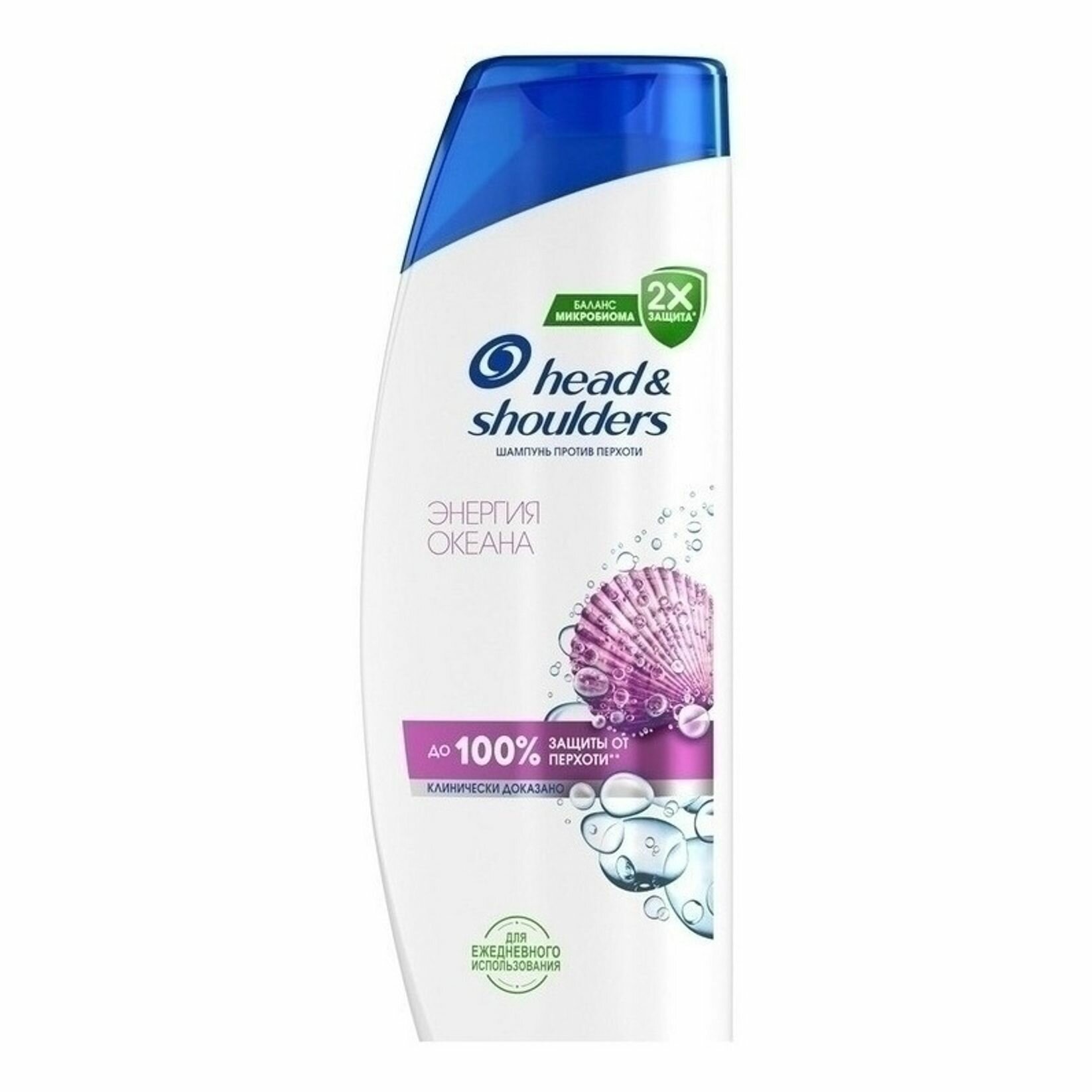 Шампунь Head & Shoulders Энергия океана против перхоти для