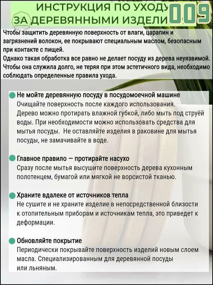 Лимонница "03" — фото 1