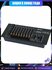 Программируемый DMX512 контроллер с батареей