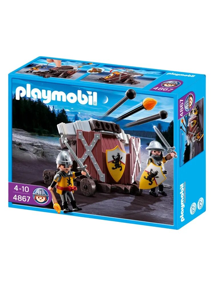 Playmobil-Мир Моби: Поле битвы средневекового рыцаря -Арбалет рыцаря Льва-4867
