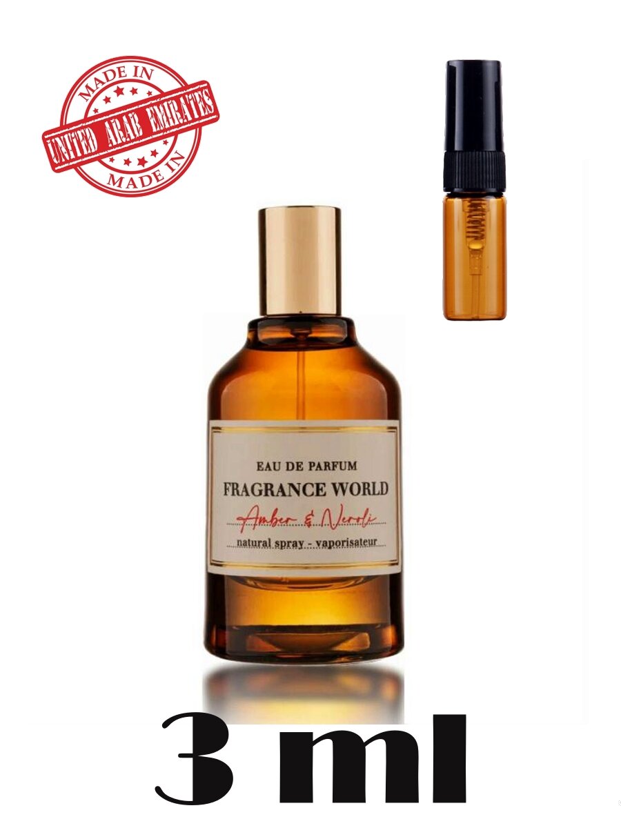 Amber & Neroli пробник 3 мл