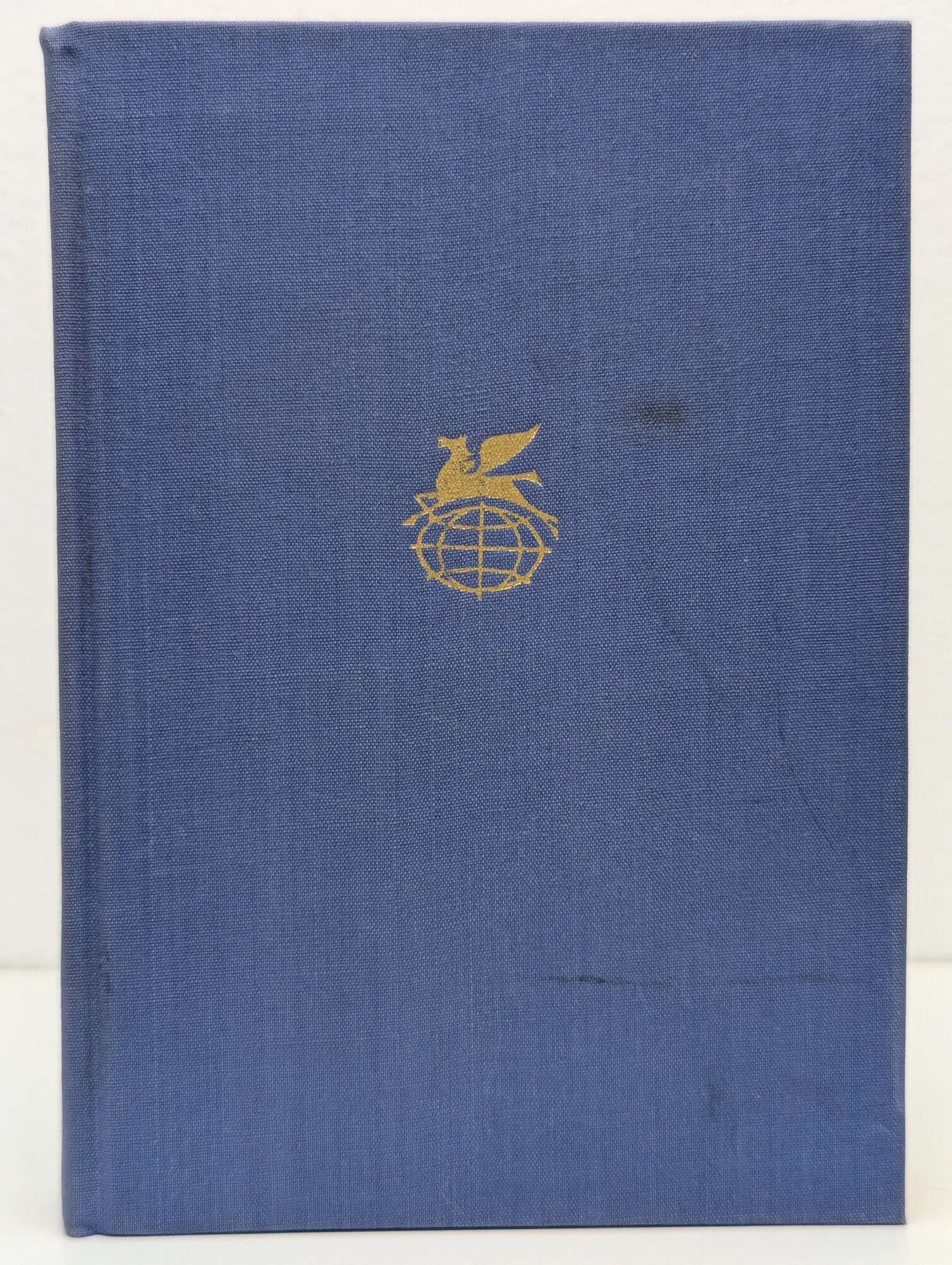 Библиотека всемирной литературы. Ирано-таджикская поэзия Сборник 1974