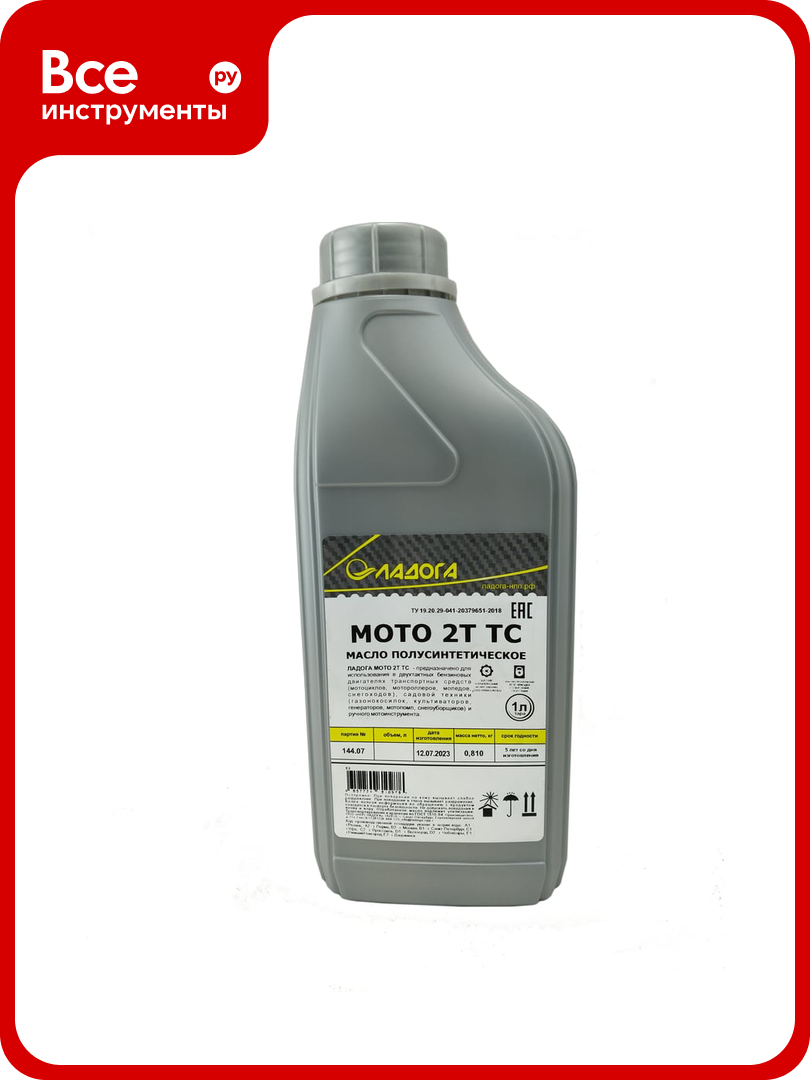 Масло моторное ладога мото 2Т TC полусинтетическое, канистра 1л/0.81кг LMM_2T_TC_PS_1