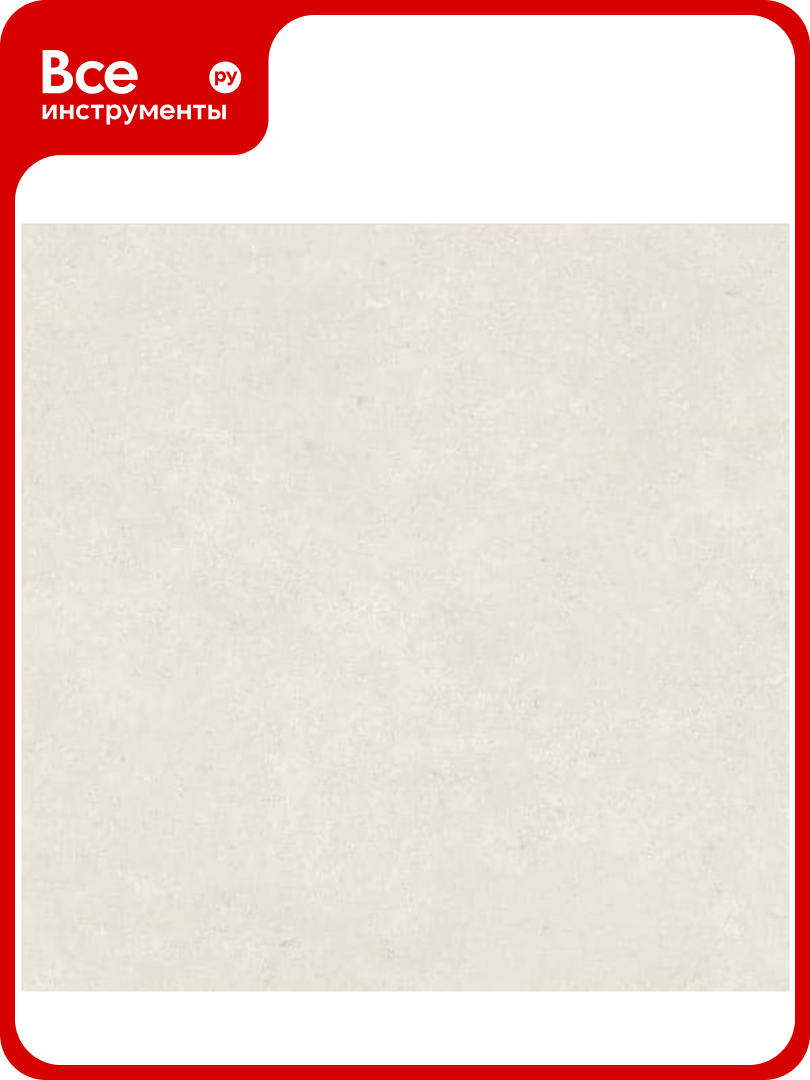 Керамогранит LB CERAMICS Полдень светло-бежевый (6461-0418), 1.8 м2/5 шт, СК000045104