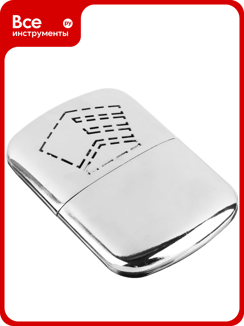 Каталитическая грелка для рук ермак чехол в комплекте, 9,8х6,8х1,6см, цинковый сплав 116-039