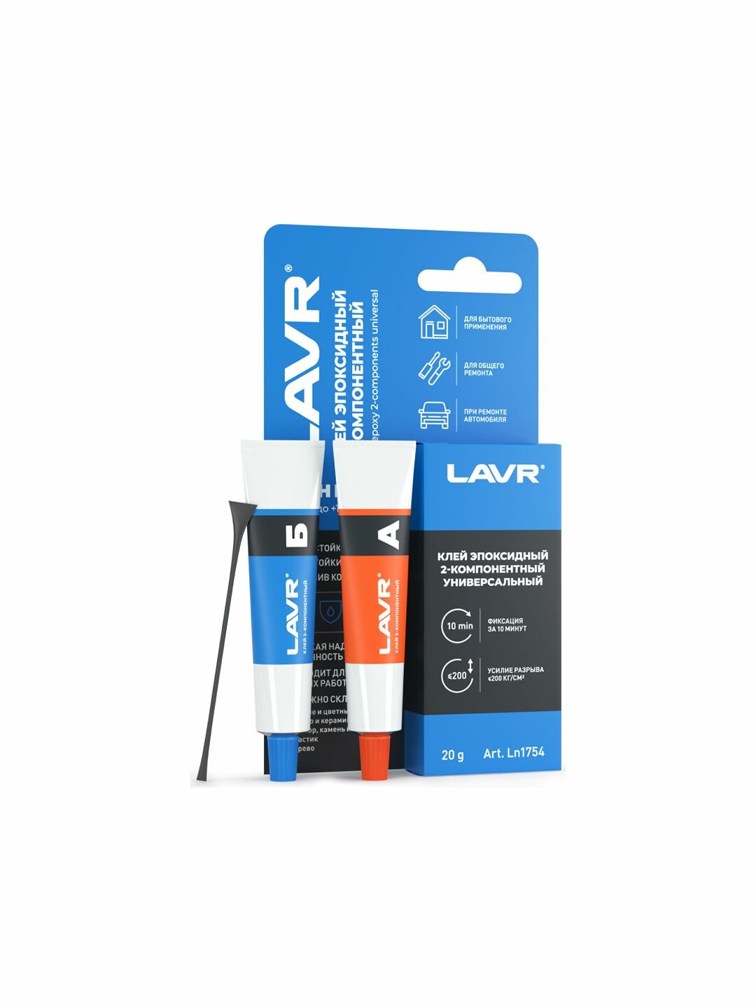 Клей эпоксидный 2-компонентный HIGH FIX 20 г LAVR Ln1754