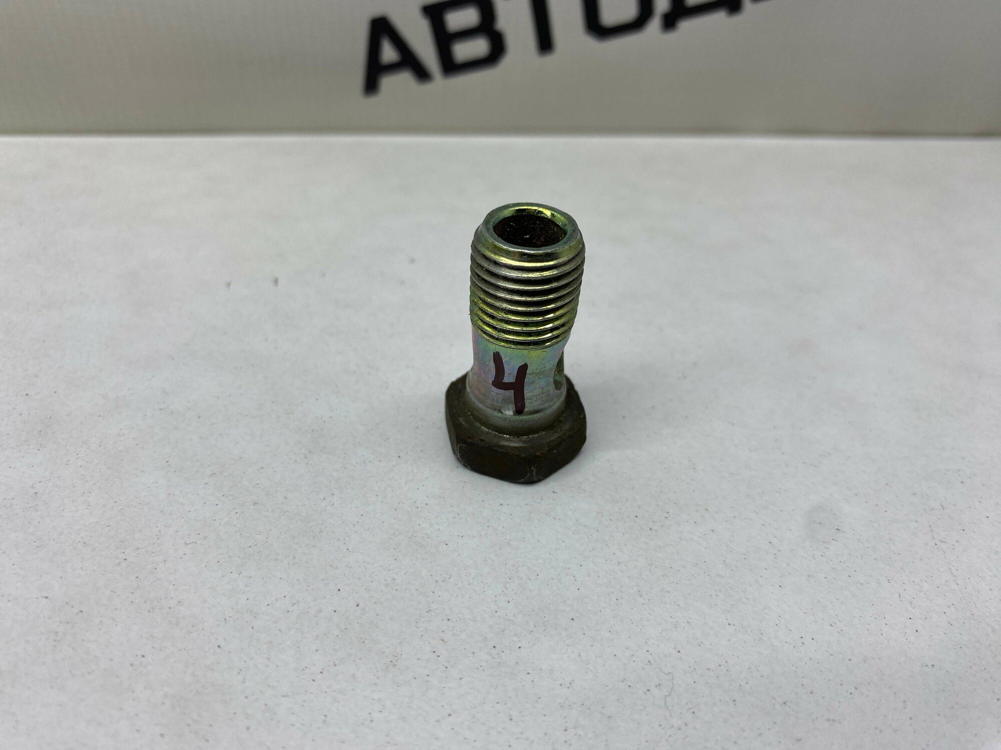 Банджо болт М14*28*1.5