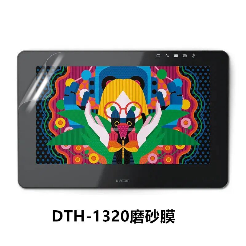 Защитная пленка Wacom Cintiq Pro 13 DTH1320