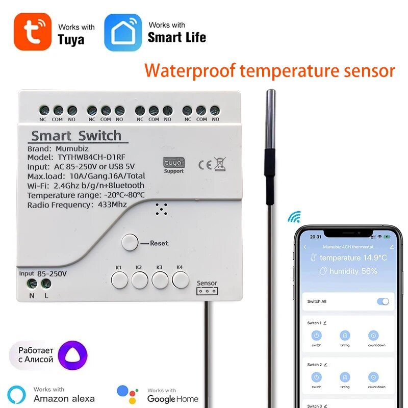 Mumubiz Tuya WiFi 4-канальный переключатель температуры
