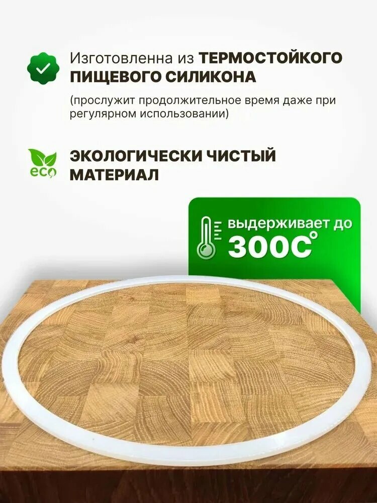 Перегонный куб — фото 1