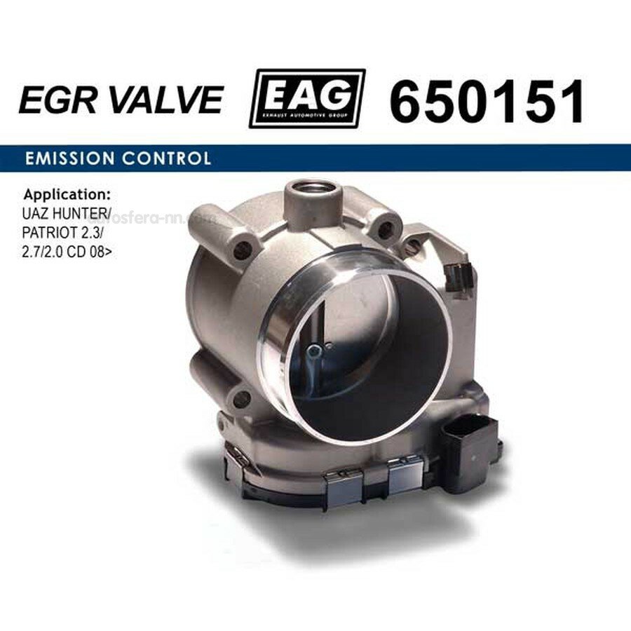 EAG 650151 Дроссельная заслонка