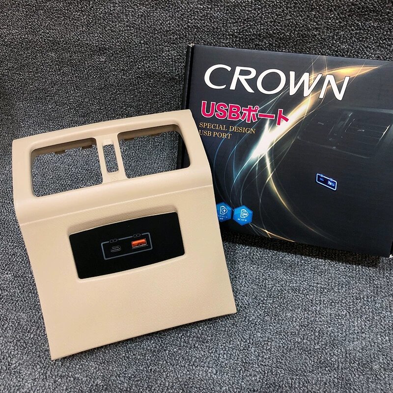 Автомобильный задний вентилятор-визор для Crown GRS184 2005-2009, цвет бежевый, автомобильный аксессуар для салона