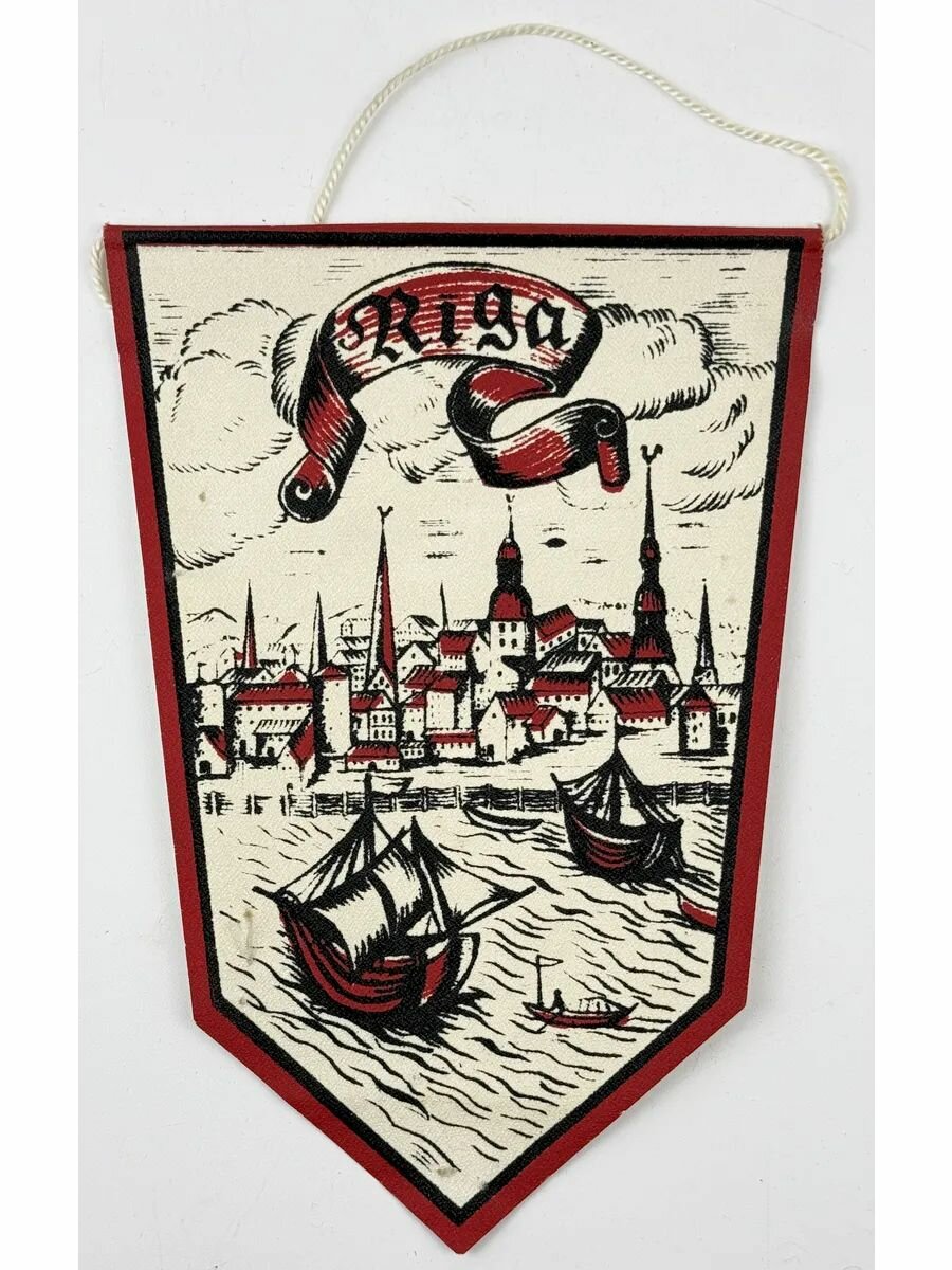 Винтажный вымпел "Рига"