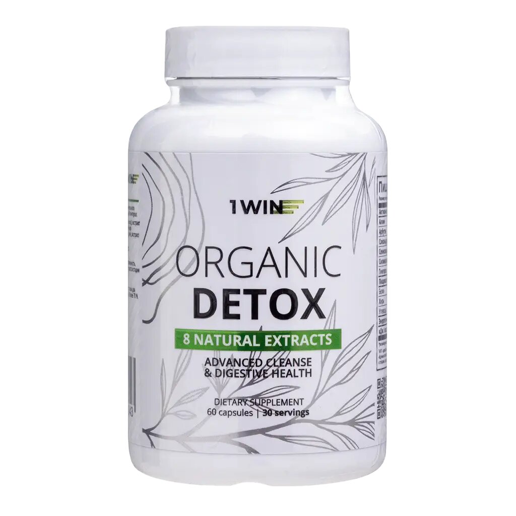 1WIN Органик детокс / Organic detox капсулы массой 460 мг 60 шт
