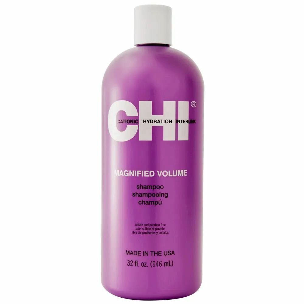 CHI - Magnified Volume Conditioner Кондиционер для увеличения объема волос 946 мл