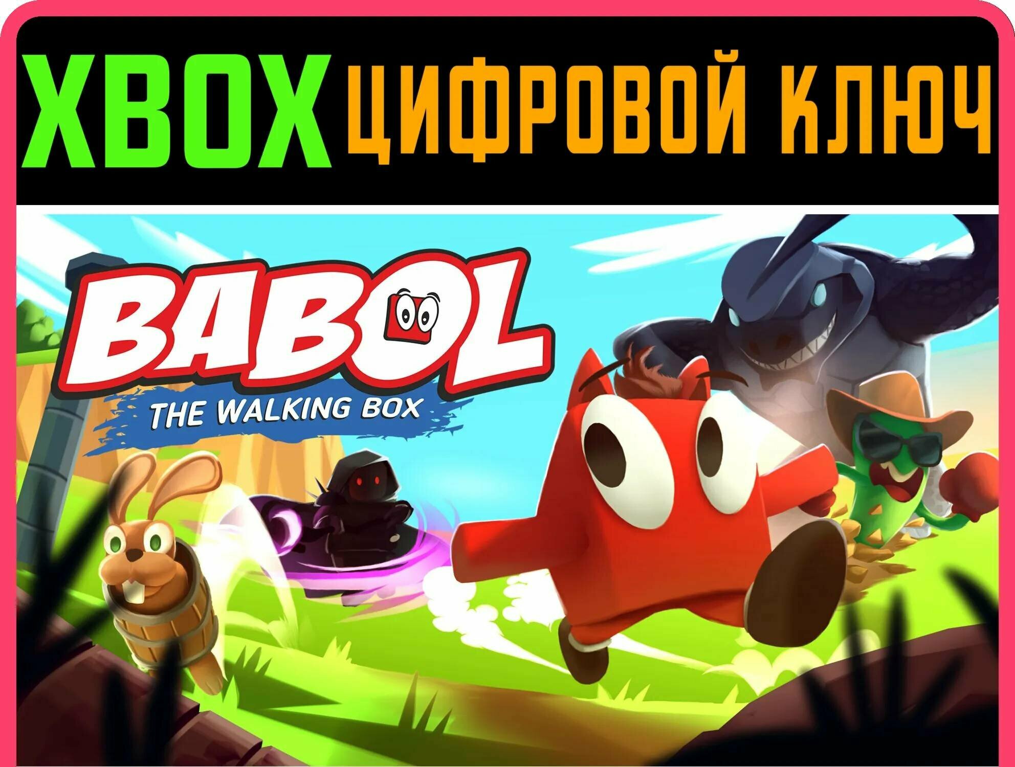 BABOL THE WALKING BOX XBOX ключ/КОД | Работает на ваш акк | Игра навсегда | Быстрая доставка