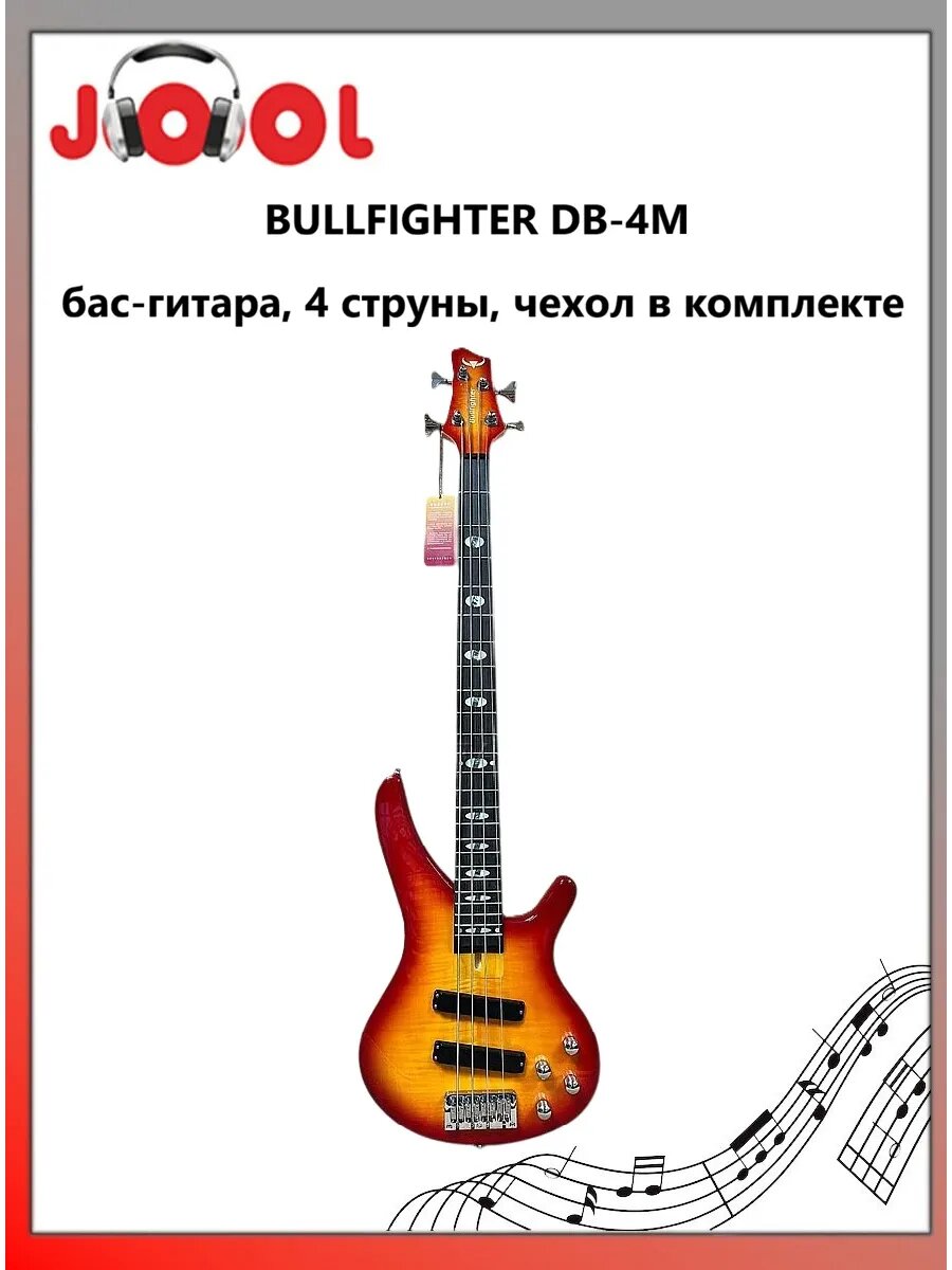 BULLFIGHTER DB-4M бас-гитара + чехол