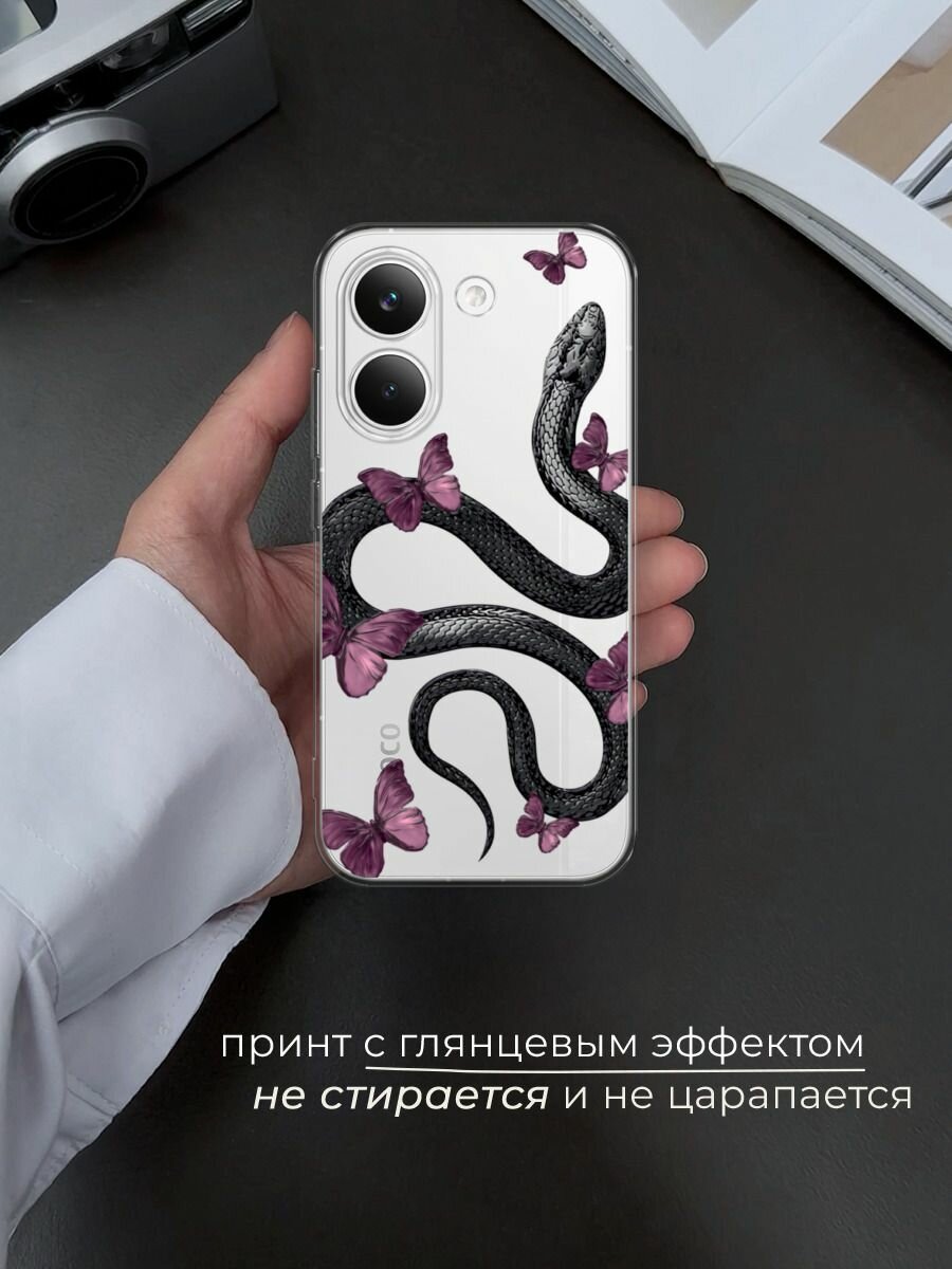 Силиконовый чехол на Poco X8 Pro / Поко X8 Про с принтом Snake and butterflies 2 — фото 1