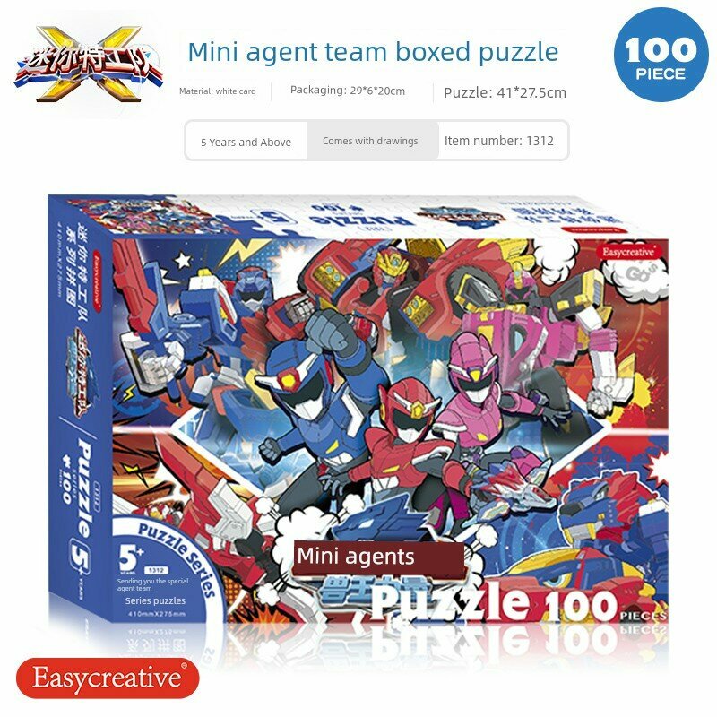 Easycreative Mini Agents Белая картонная 100-штучная обучающая головоломка для детей 3-6 лет, развивающая игра