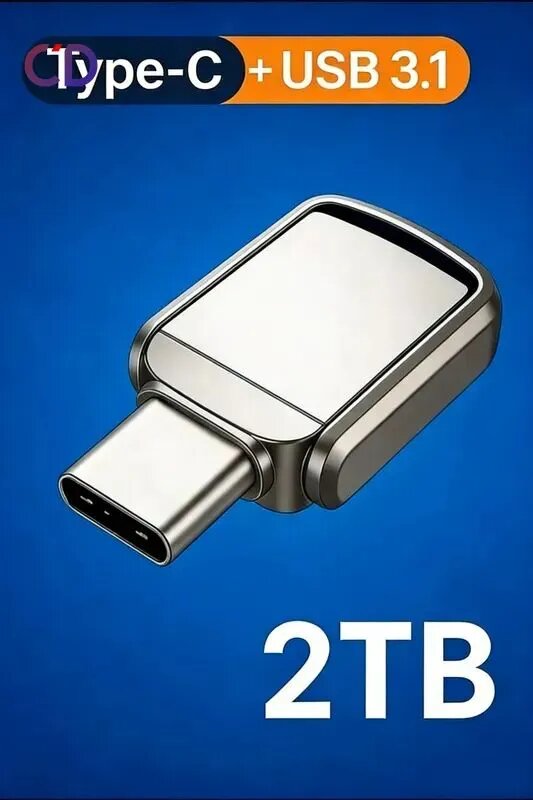 2 ТБ USB-флеш-накопитель 2ТБ USB-накопитель Type-C/USB 3.0, OTG, USB Type-A, USB 2.0, до 60 мб/сек, Металл, серебристый