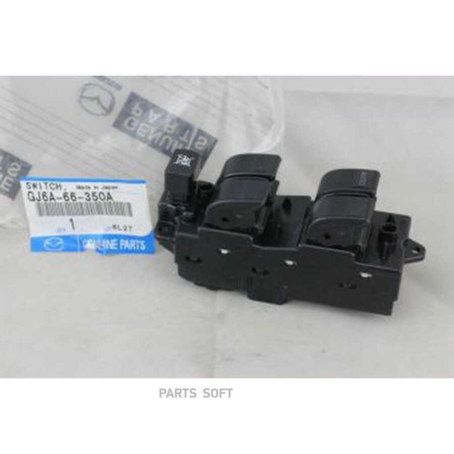 Блок управления от официального дистрибьютора, MAZDA, артикул GJ6A66350A