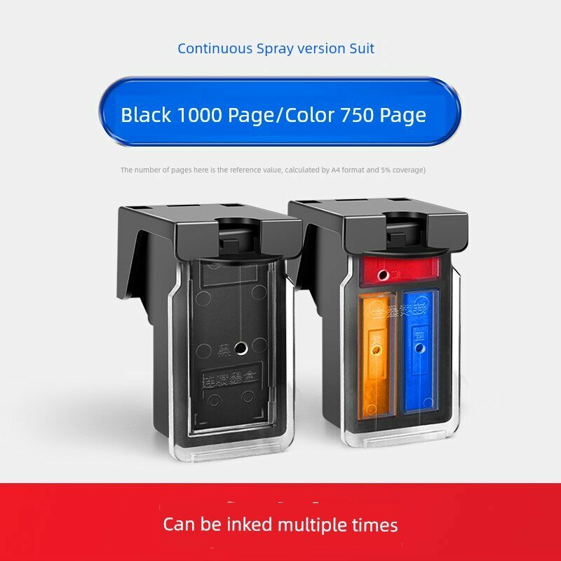 Официальный оригинальный цветной сетки подходит для принтера Canon TS3380, чернильный картридж PG845, специальный