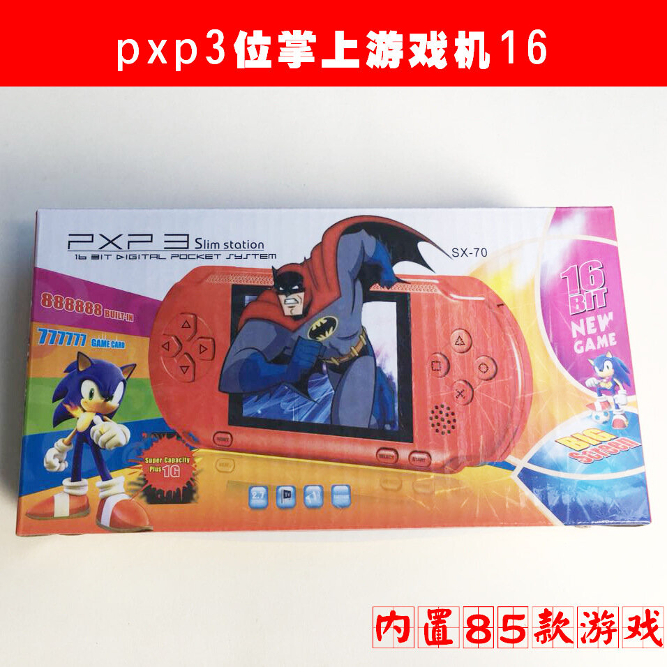 Портативная игровая консоль PXP3 16-бит, детская игровая консоль, игровая консоль PVP PSP со встроенными играми, прямые продажи от производителя.