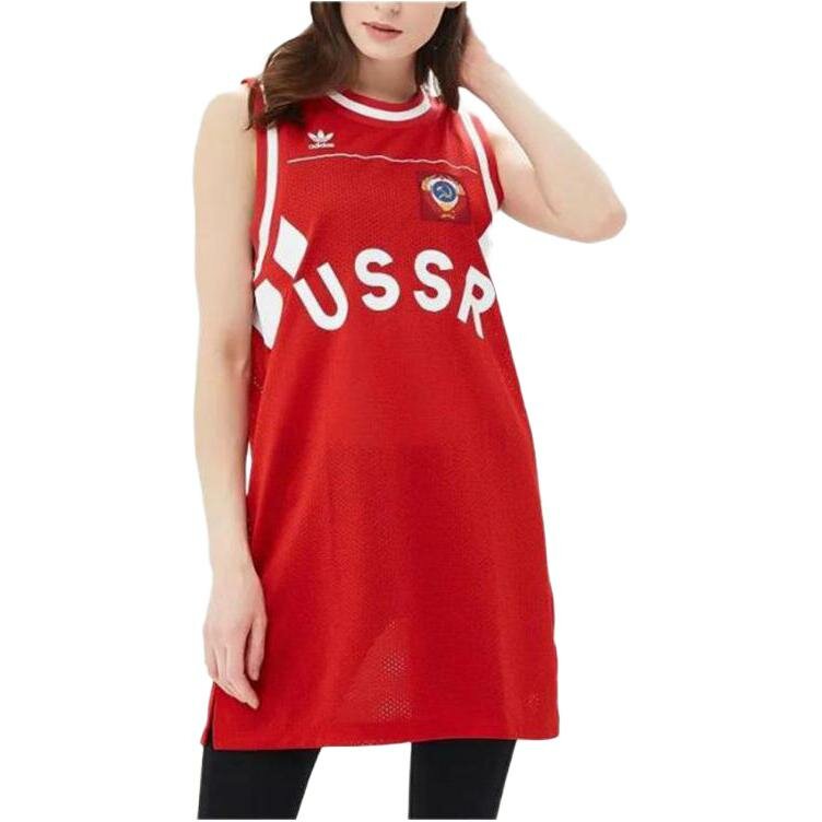 Платье Originals
