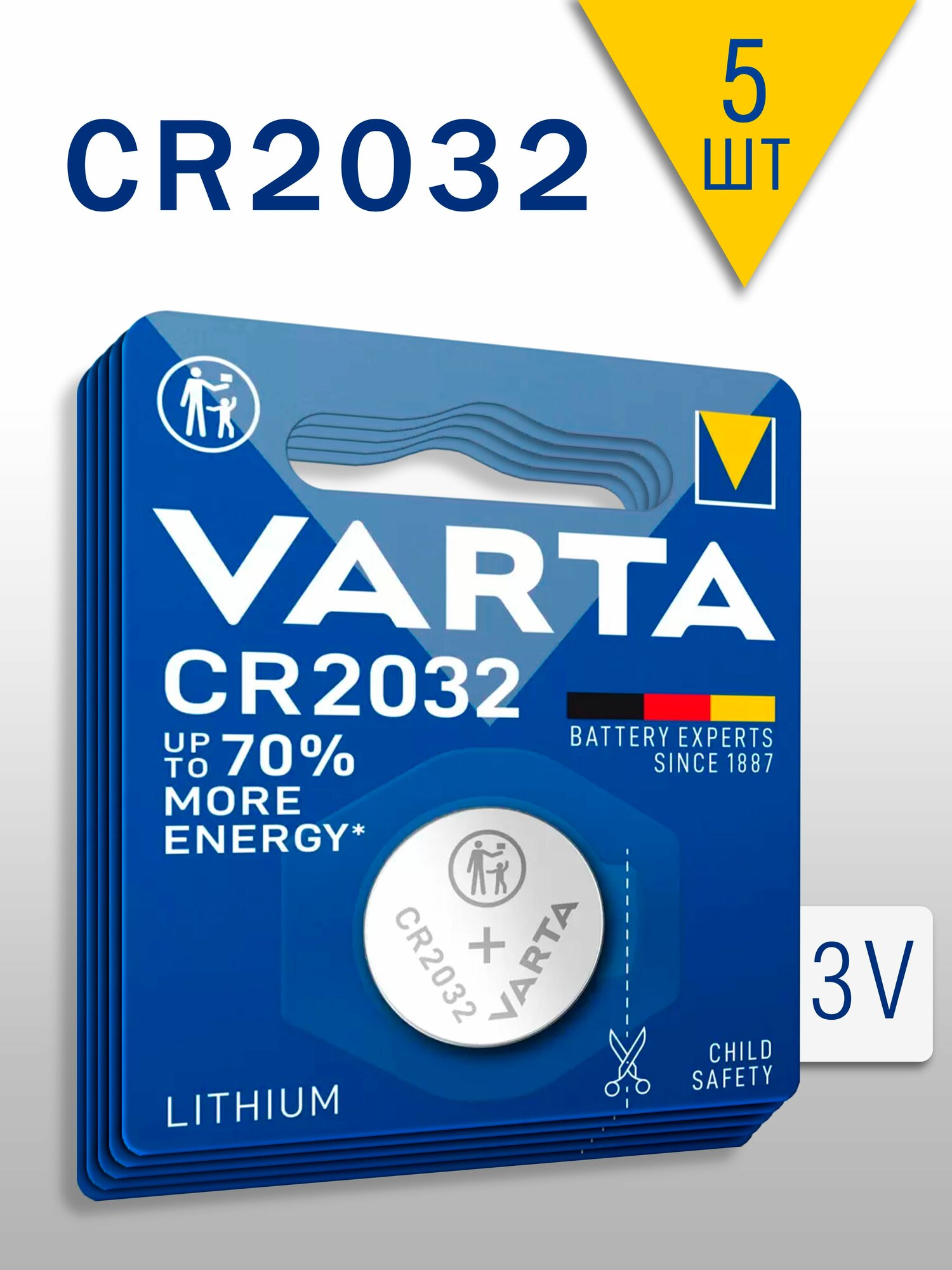 Батарейка CR2032 3V VARTA LITHIUM 5шт. литиевые батарейки-таблетки
