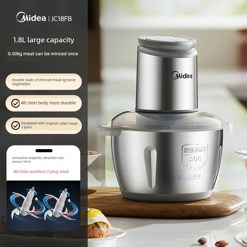 Midea 1.8L автоматическая мясорубка из нержавеющей стали 304 с двойным ножом и двойной скоростью для домашней кухни