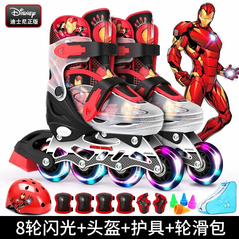 Набор роликовых коньков Iron Man 8 Flash с рюкзаком, блокировкой колес и аксессуарами, размер Medium (размер обуви