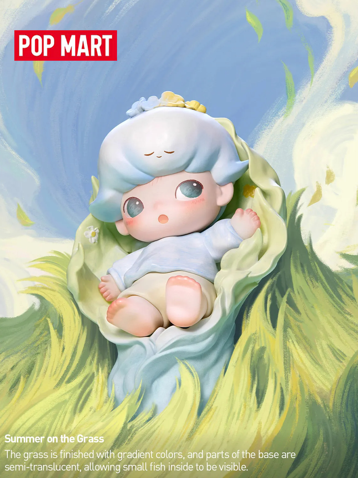Коллекционная фигурка Pop Mart DIMOO Memories We Hold Series Figures-Summer on the Grass, игрушка-сюрприз, пластик, 10 см