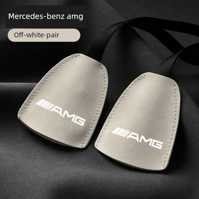 Автомобильная петля для сиденья Mercedes AMG, бежевый, 2 шт. для E-класса, C-класса, B-класса