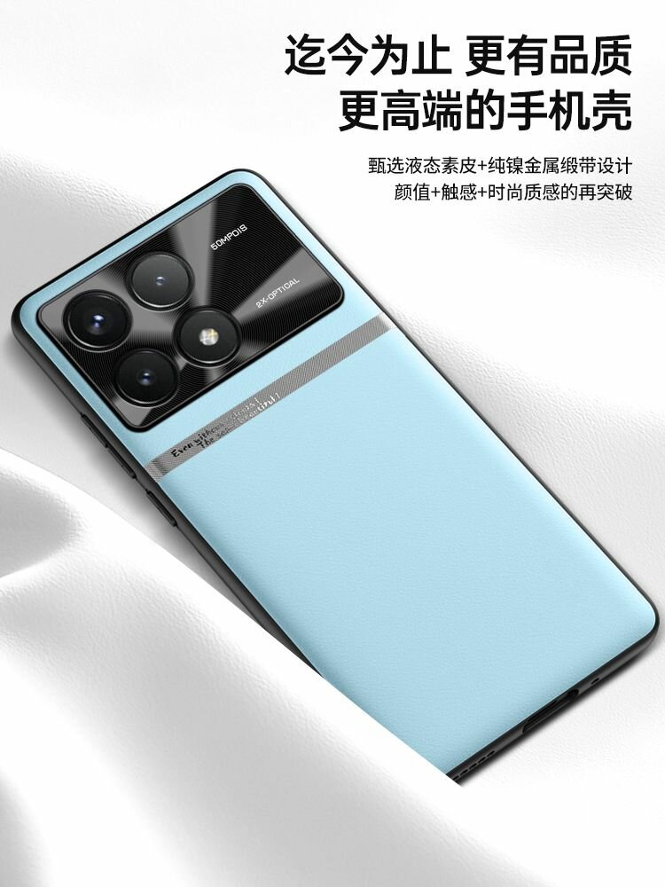 Чехол для Poco F6 Pro / Поко Ф6 Про Кожаная мягкий TPU антиударный чехол