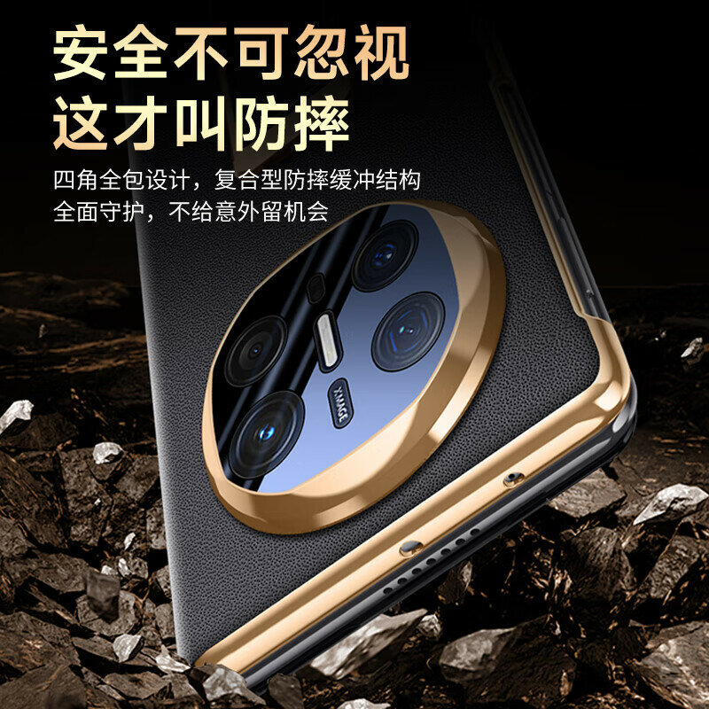 Кейс Kulefeng из натуральной кожи с поворотной подставкой для Huawei Mate X6 складного, с умным окном и полной защитой