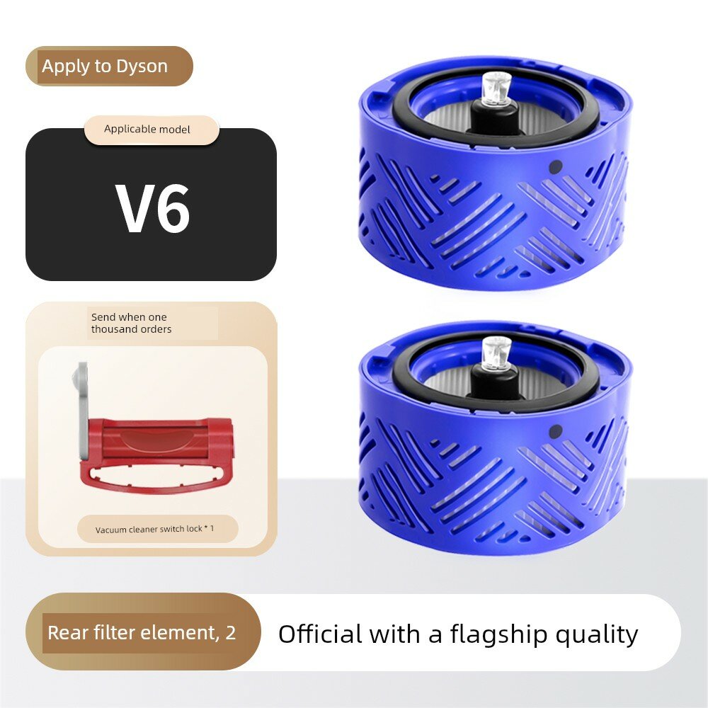 Подходит для аксессуаров для пылесосов Dyson V6V7V8V10V11, передний фильтр V12V15, фильтр заднего фильтрующего элемента