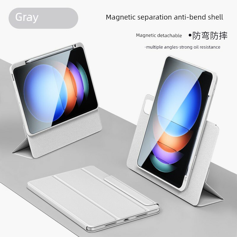 Магнитный съемный чехол для Xiaomi Pad 6S Pro 12,4 дюйма, светло-серый с улучшенным отсеком для стилуса, вращение на