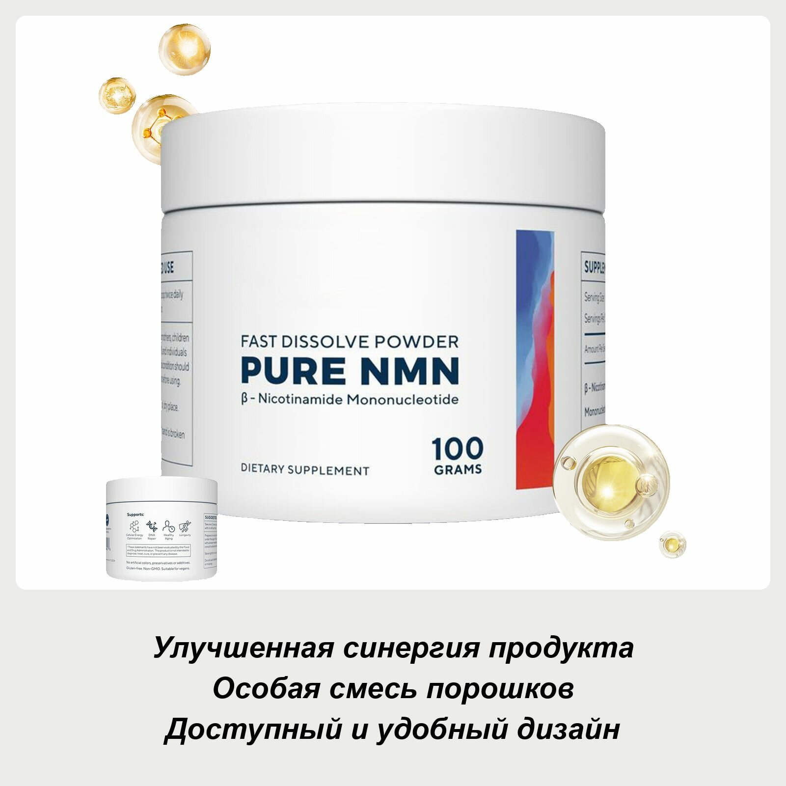 Порошок для ухода за кожей, косметический порошок