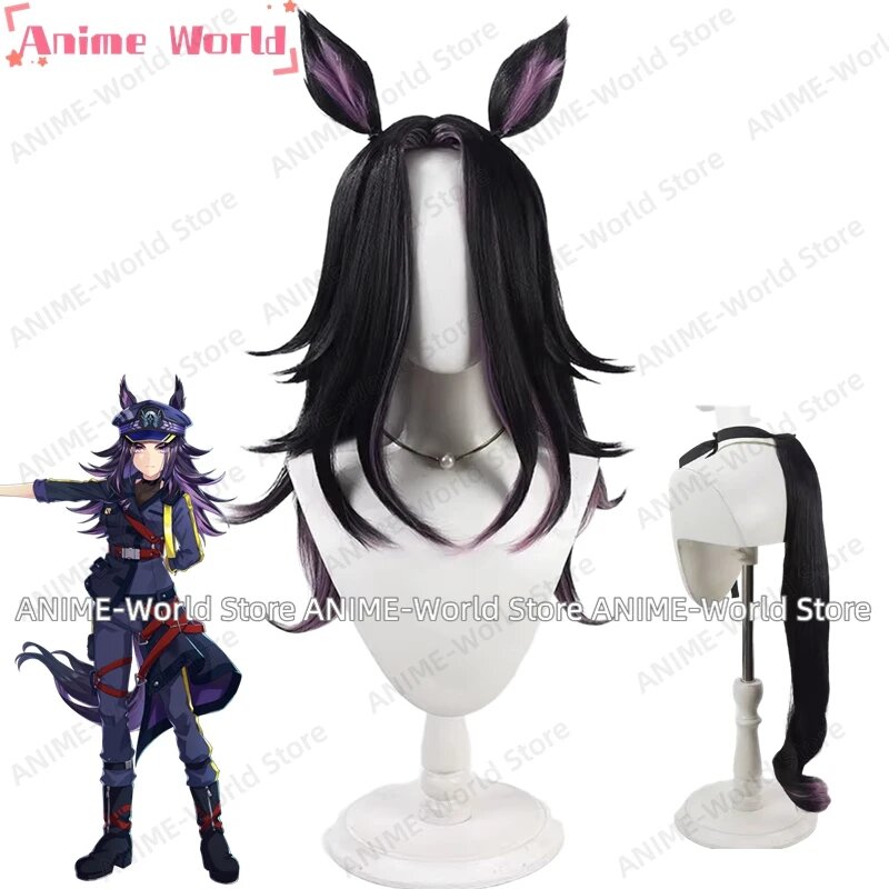Косплей Uma Musume Fenomeno, L, фиолетовый