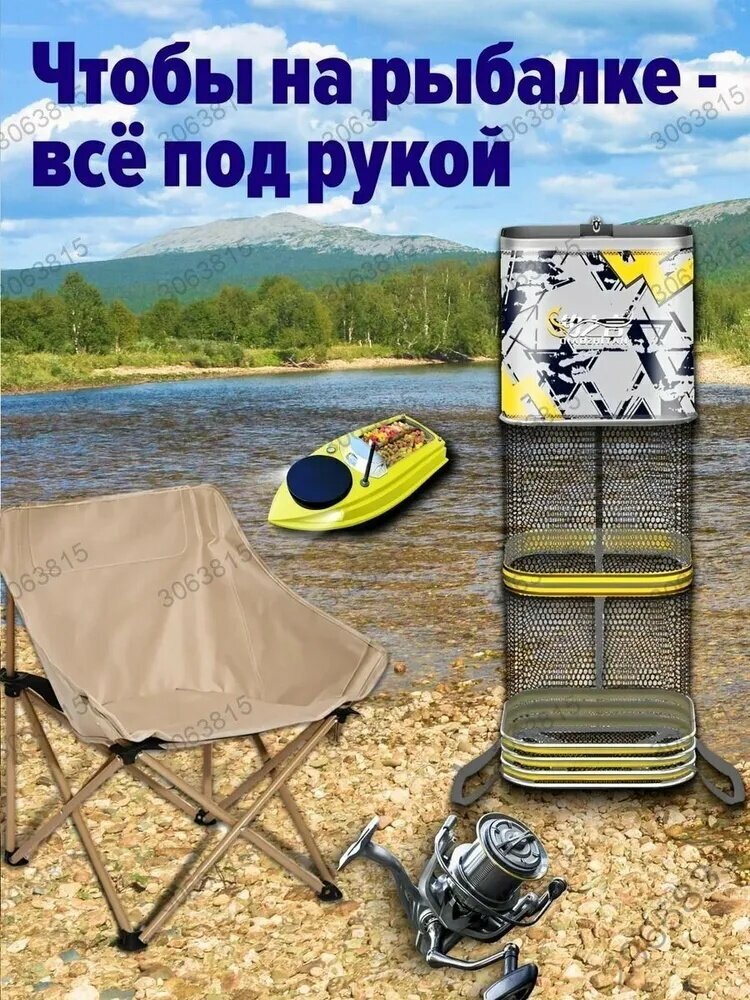 Ведро туристическое — фото 1