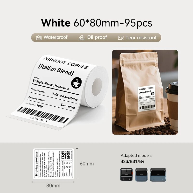 Этикетки Niimbot 60x80мм White 95шт