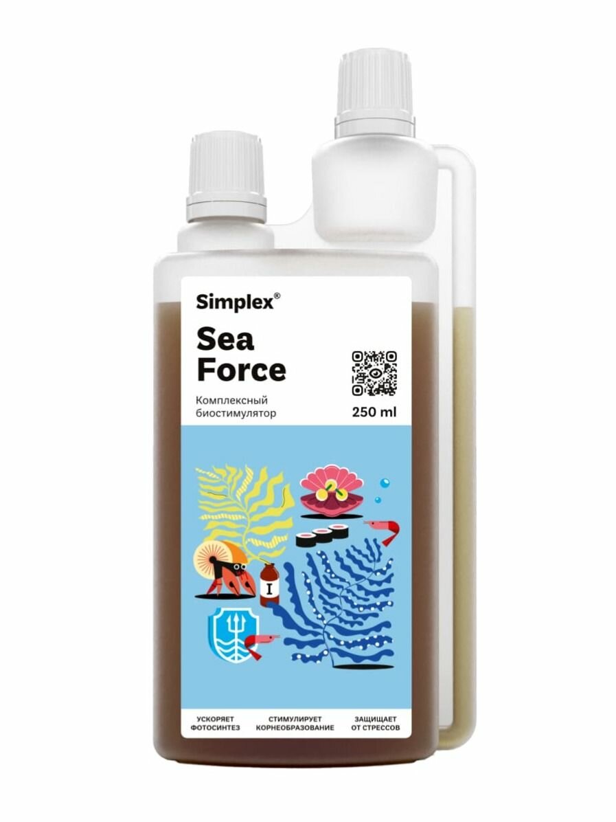 Стимулятор роста и иммунитета растений Simplex Sea Force 250 мл.