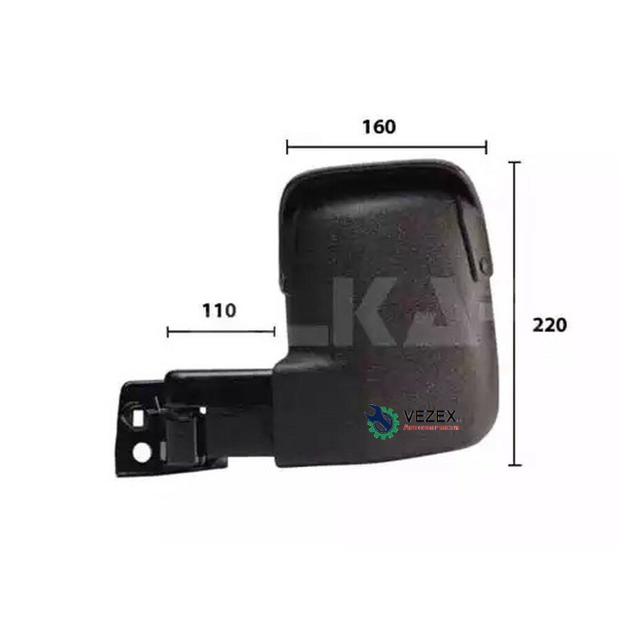 ALKAR 9265961 Зеркало боковое