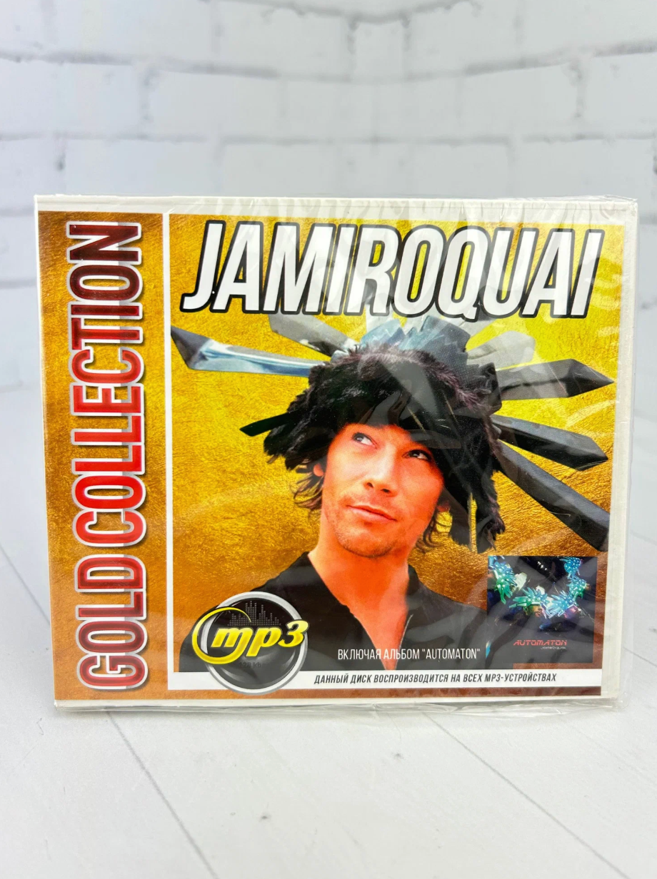 Jamiroquai - мп3 диск — фото 1